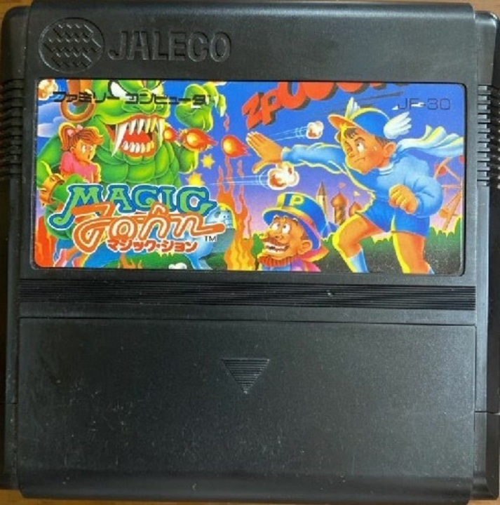 [実況]「マジックジョン（FC）」RG350よりプレイ！ - ニコニコ動画