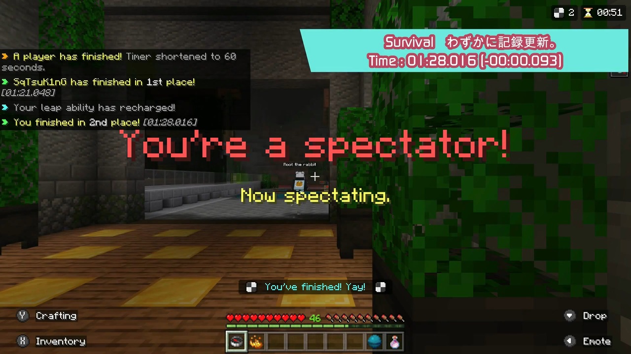 Minecraft(Nintendo Switch) Bedrock Edition Ver. 1.19.21 The Hive ...