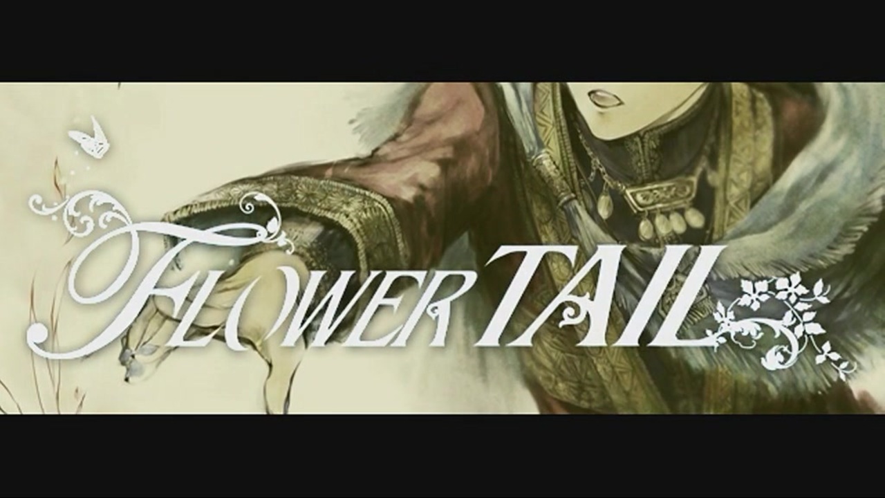 【音源リマスター版】「FLOWER TAIL」を歌ってみた【雄大】 - ニコニコ動画