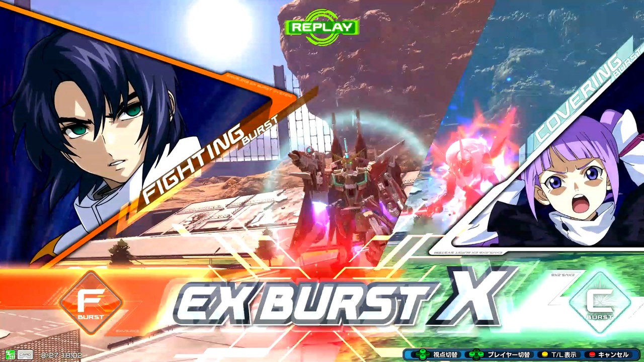 EXVS2XB固定ランク 相方インフィニットジャスティス視点 - ニコニコ動画