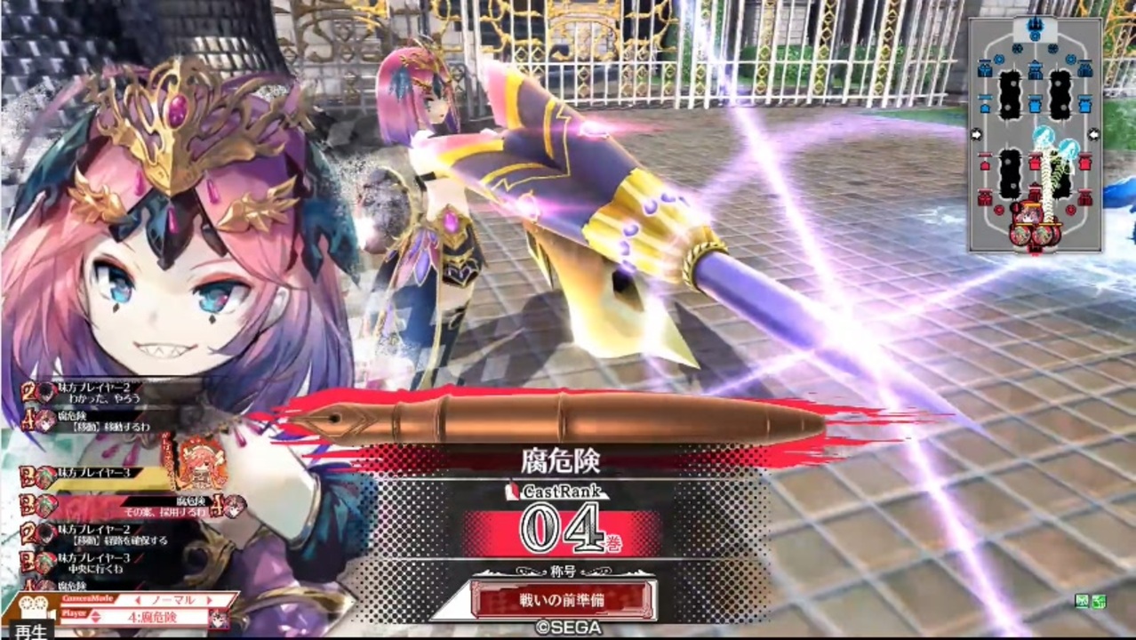 【WLW】伝説のニンジャ実装を目指して47【パピールCR04】 - ニコニコ動画