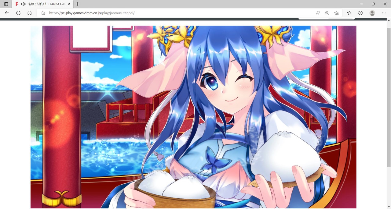 雀娘てんぱい 小喬 才能開花 ニコニコ動画