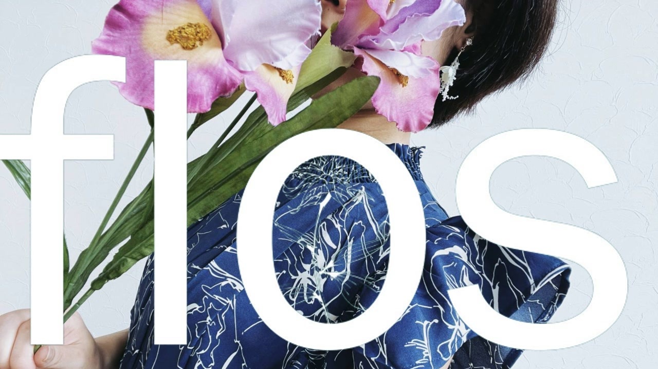 【そいらて】flos 踊ってみた【3周年】 - ニコニコ動画