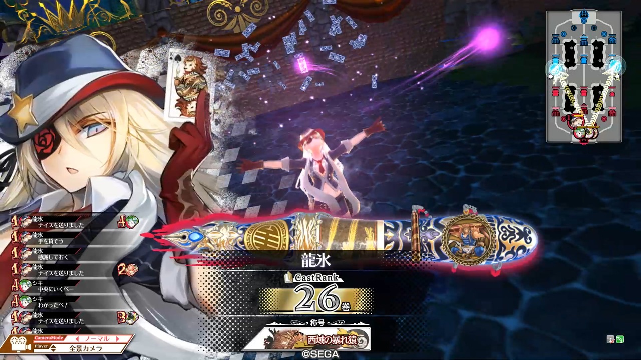 【WLW】Dragon's Casino：Roll20【CR26】 - ニコニコ動画