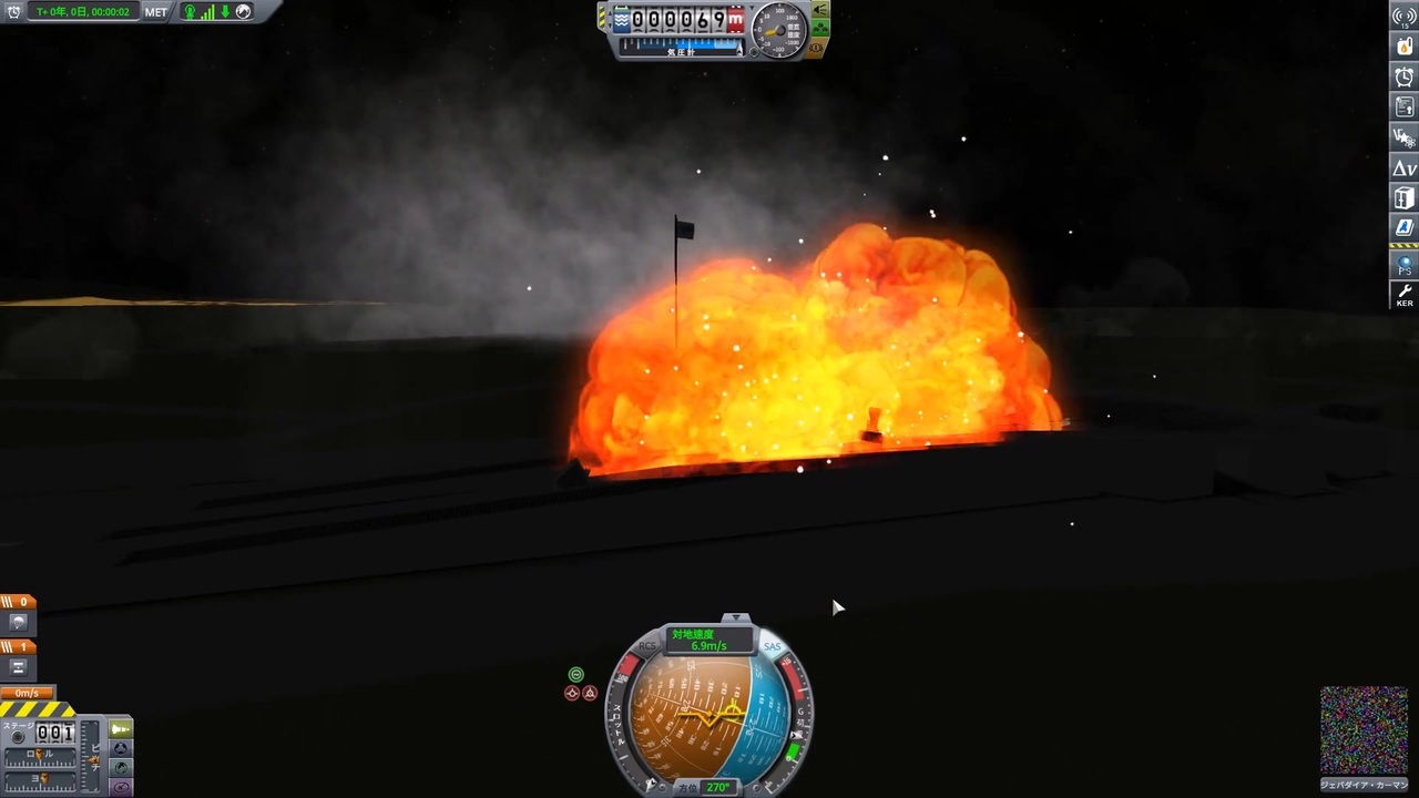 【KSP】#3 つづみちゃんの宇宙開発【Kerbal Space Program】 - ニコニコ動画