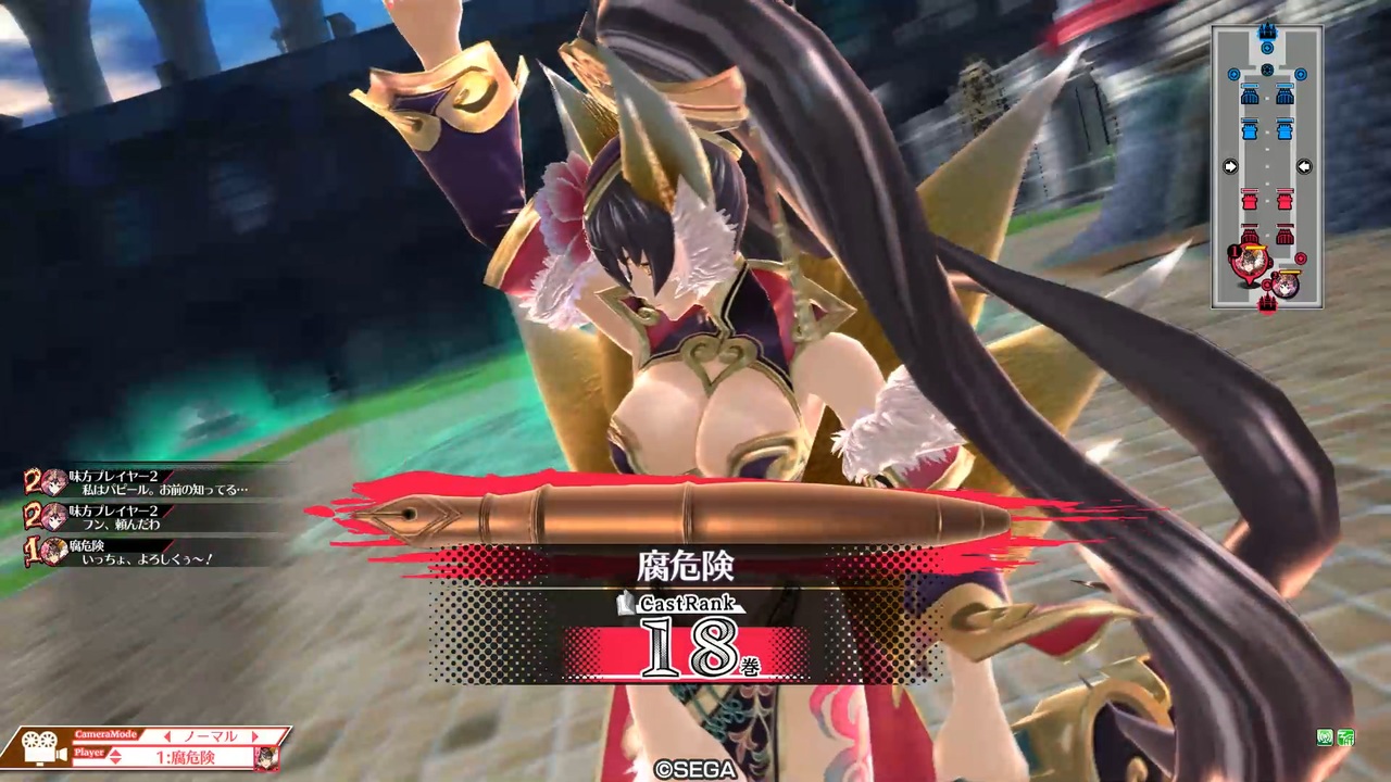 【WLW】伝説のニンジャ実装を目指して49【妲己CR18】 - ニコニコ動画