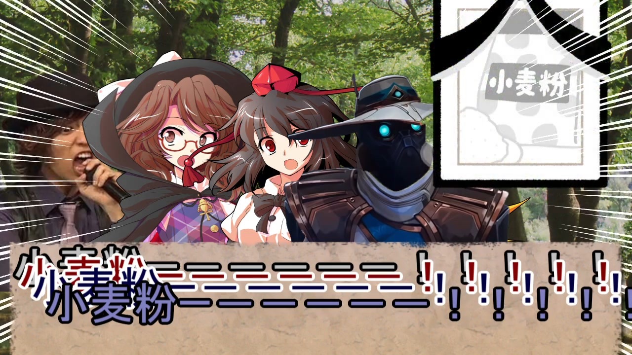 【クトゥルフ神話trpg】まともな奴が少ないクトゥルフ神話TRPG シナリオ名：奇妙な動物園 part1 - ニコニコ動画