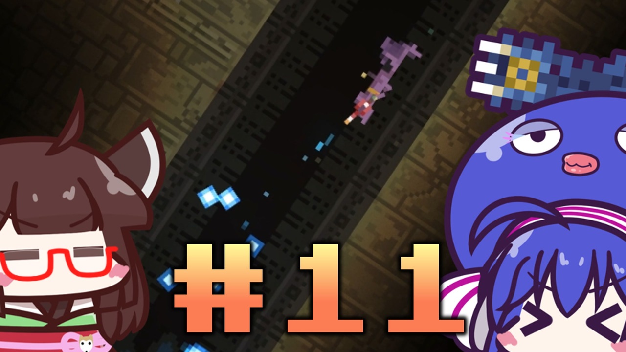 【ウナきり】Noita初見プレイ #11【VOICEROID実況】 - ニコニコ動画