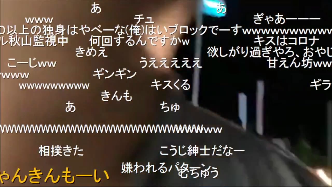 ポカリ・ゾルディック Vs．コージ ニコニコ動画 