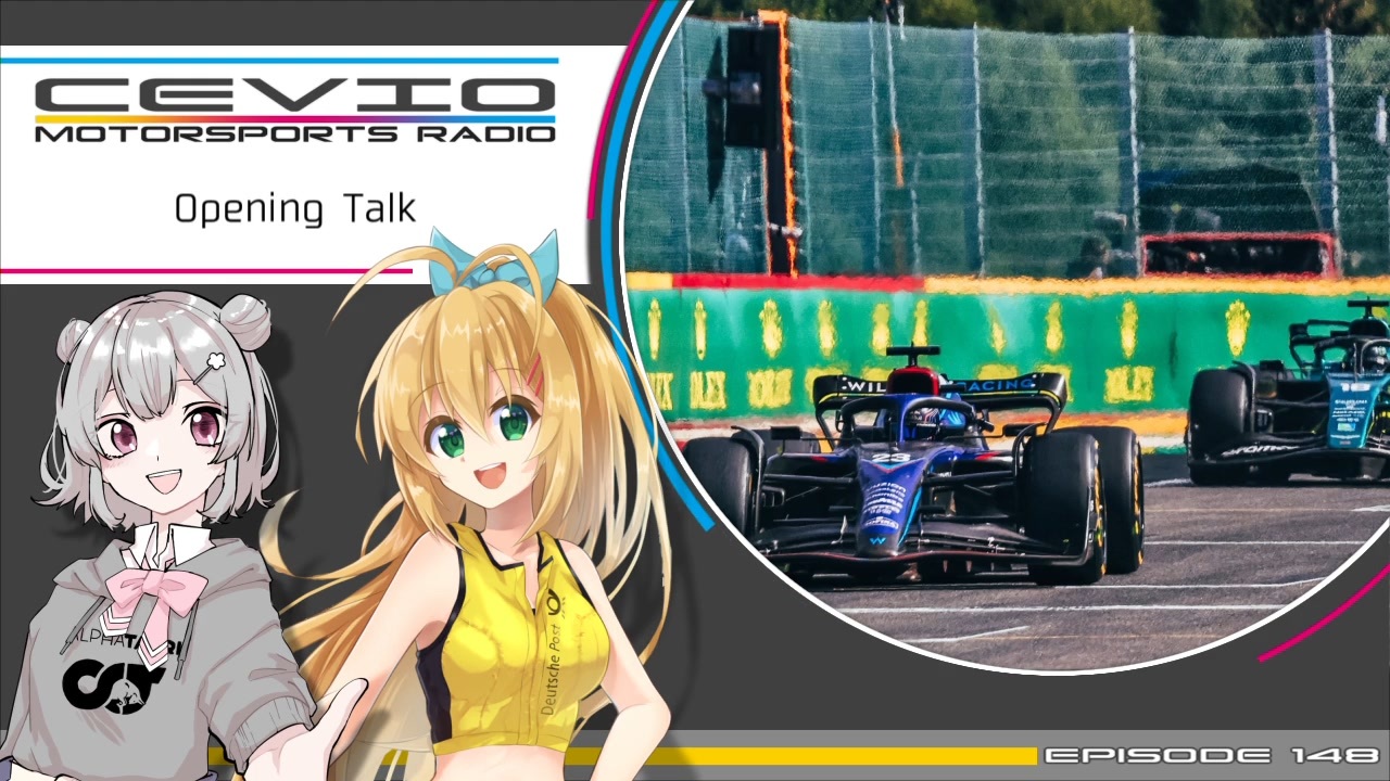 CeVIO Motorsports Radio #148 - ニコニコ動画