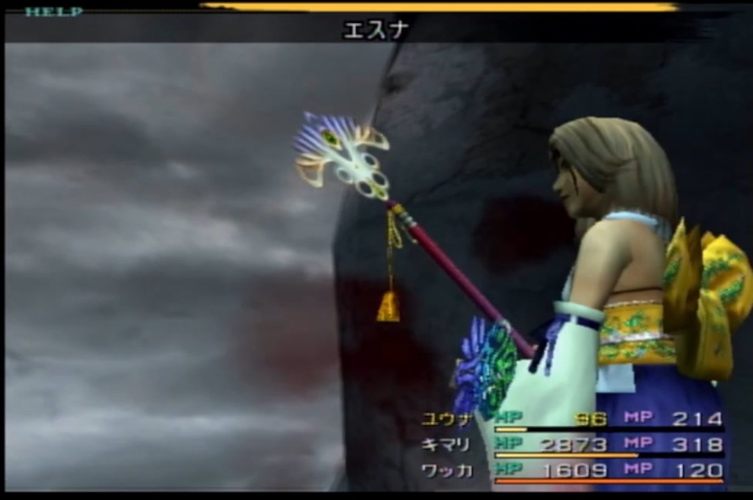 【実況】FINAL FANTASY X part37 - ニコニコ動画