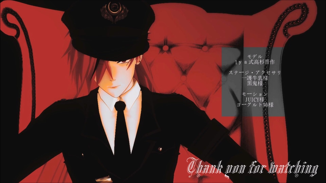 【Fate/MMD】ヴィータ - ニコニコ動画