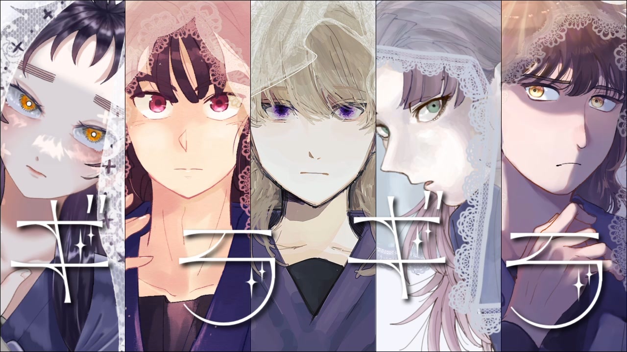 【RKRN】五年生でギ/ラ/ギ/ラ【合唱】 - ニコニコ動画