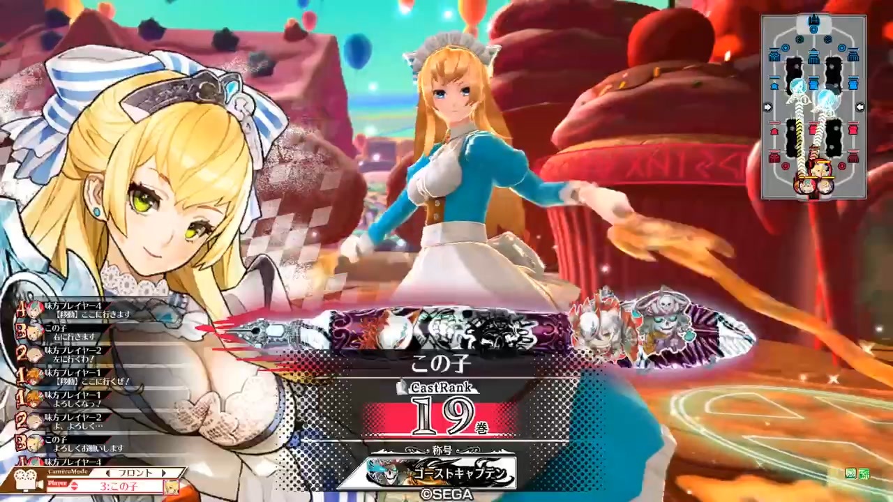 【wlw】このこの動画35 御伽の原っぱの灰かぶり、メイドサンド1【サンドリヨン】【ダイヤCR19】 - ニコニコ動画