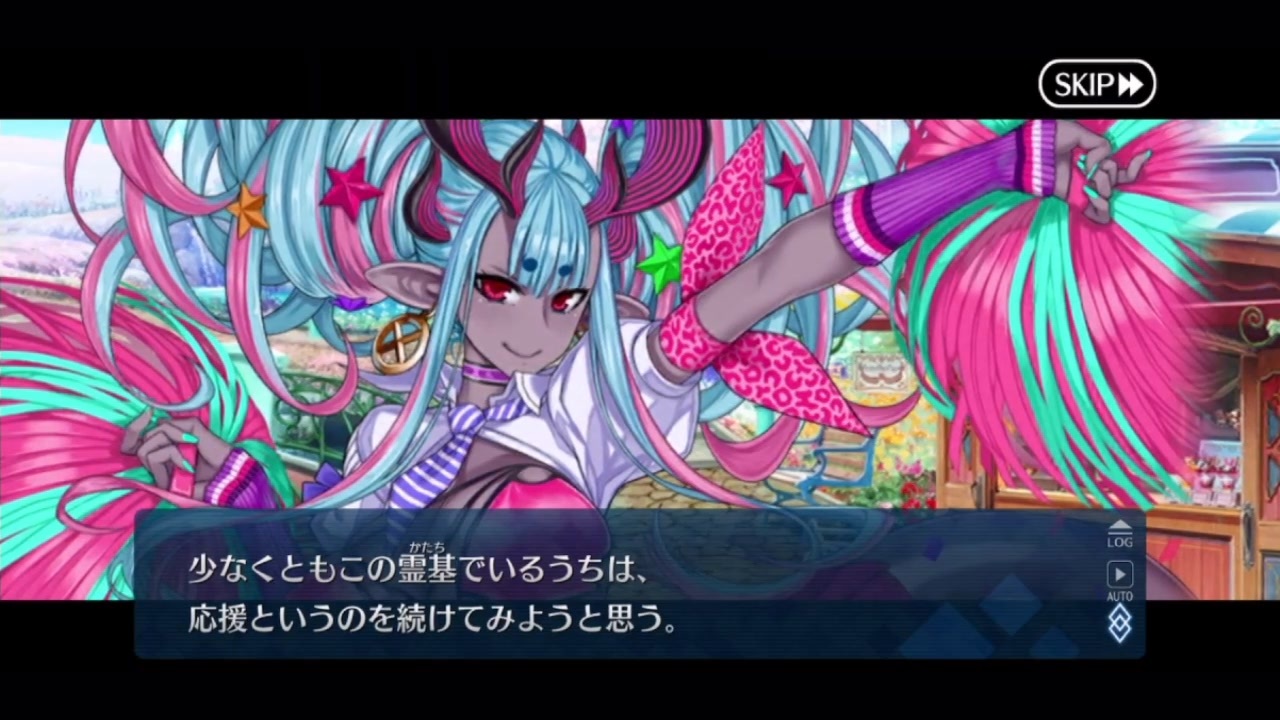 勇者が往く！ FGOイベント【アークティックサマーワールド】実況 part28 - ニコニコ動画