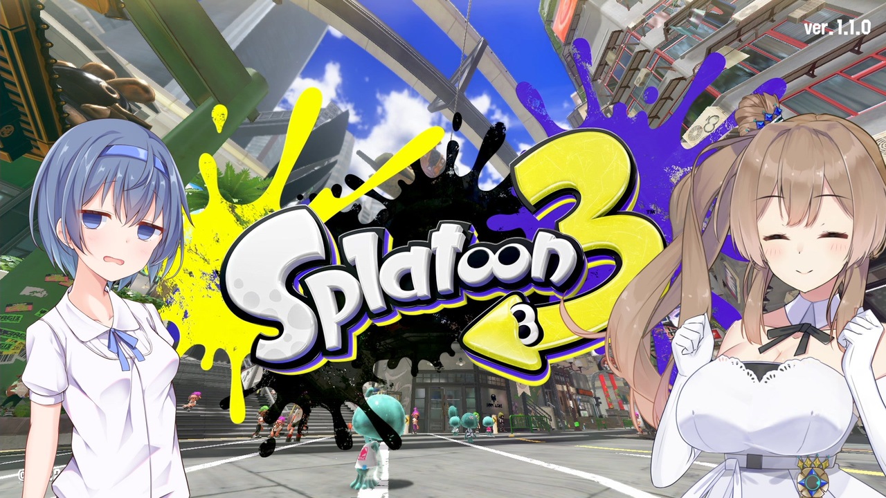 【CeVIO AI実況】シリーズ3作目から始めるイカ生活【Splatoon3】 - ニコニコ動画