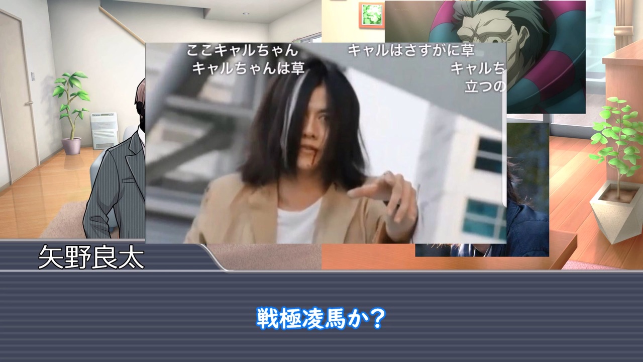 【クトゥルフ神話TRPG】いかれたメンバーで行くクトゥルフ神話TRPG「雪の先」 part4【実卓リプレイ】 - ニコニコ動画