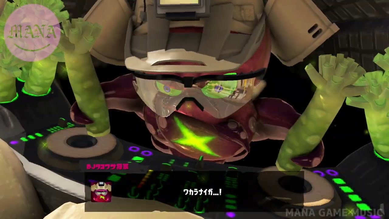 Splatoon3 Djタコワサ将軍 ニコニコ動画