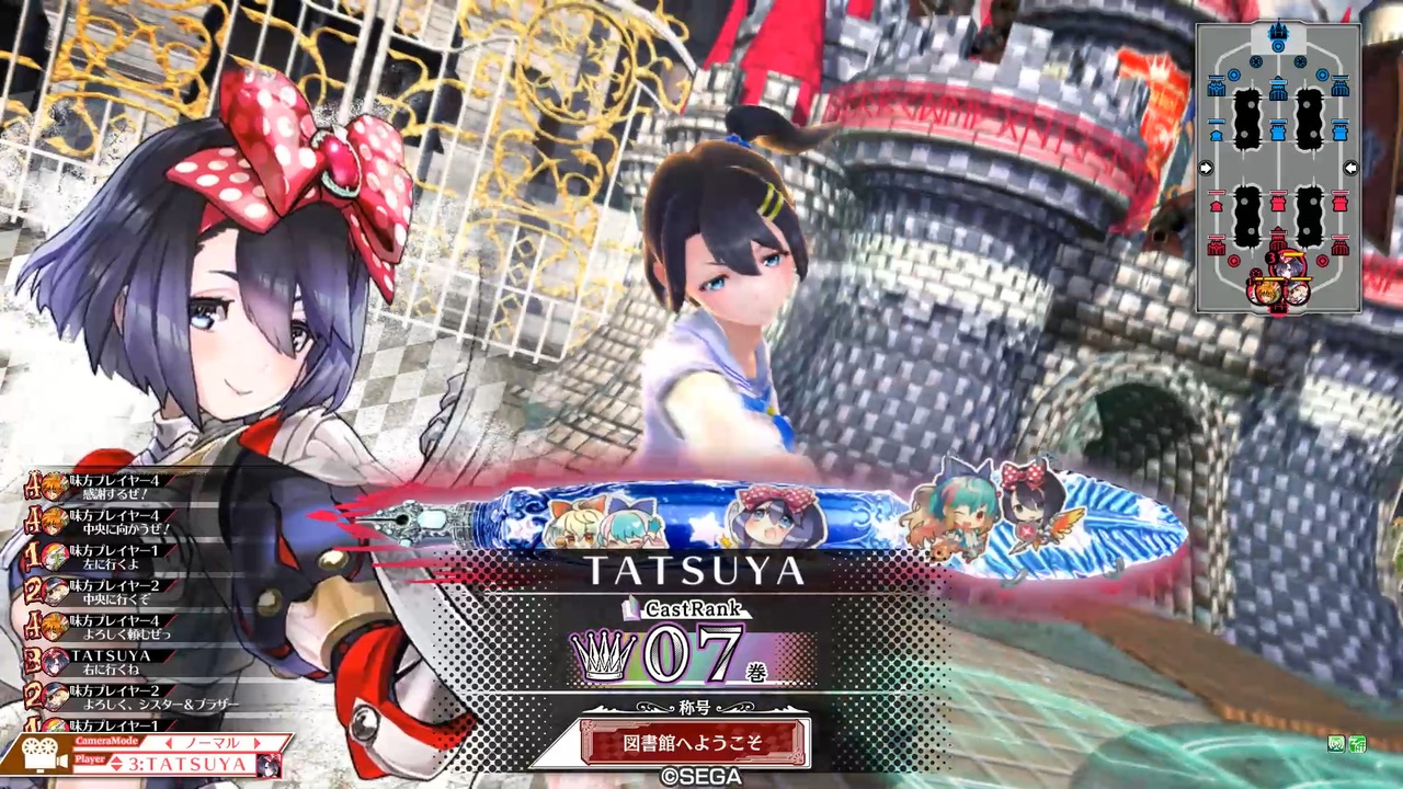 【シュネ_EX07】フリマ定住を目指すWLW_Part294【Ver5.34-H】 - ニコニコ動画