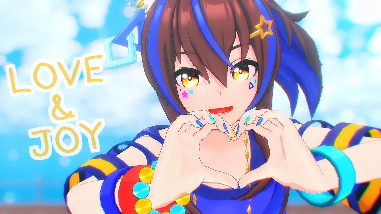 【MMDウマ娘】LOVE&JOY【夜致式ダイタクヘリオス】 - ニコニコ動画