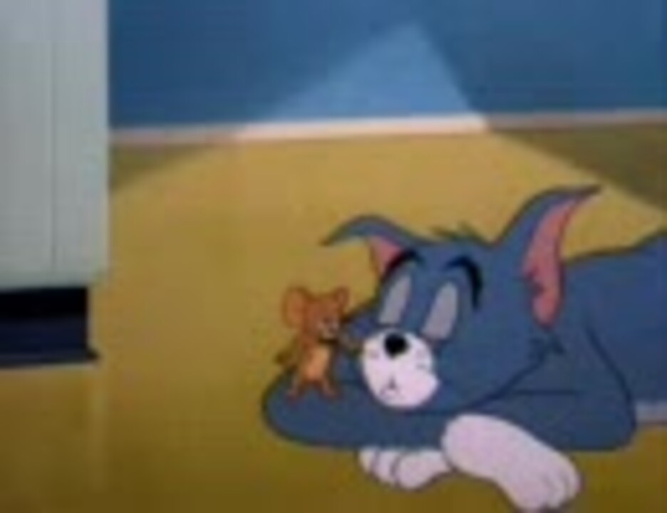 [ELうp]トムとジェリー「ネズミの学校」 - ニコニコ動画