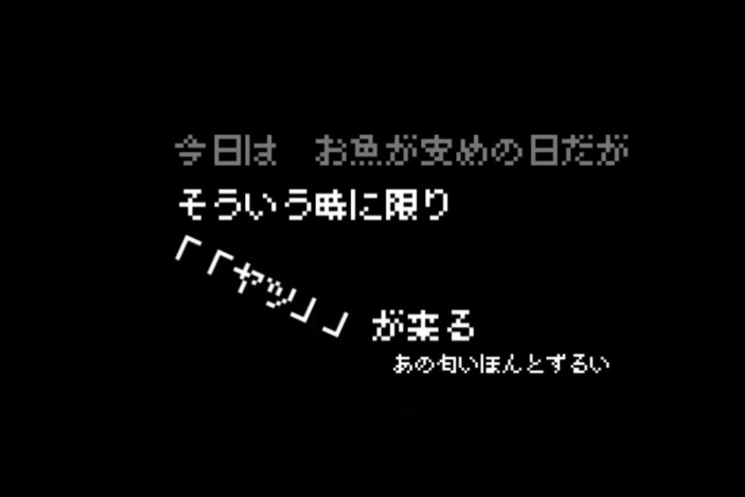 日記.kszk - ニコニコ動画