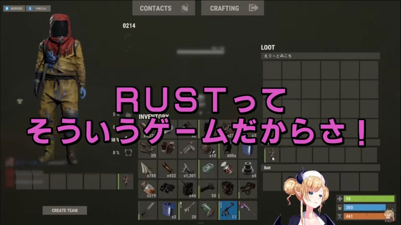 【ホロ鯖RUST-S3】ちょこ先、みこちの銃欲しさに倒すも捨て台詞がブーメラン【ホロライブ/さくらみこ/癒月ちょこ/天音かなた/RUST/切り抜き】 - ニコニコ動画