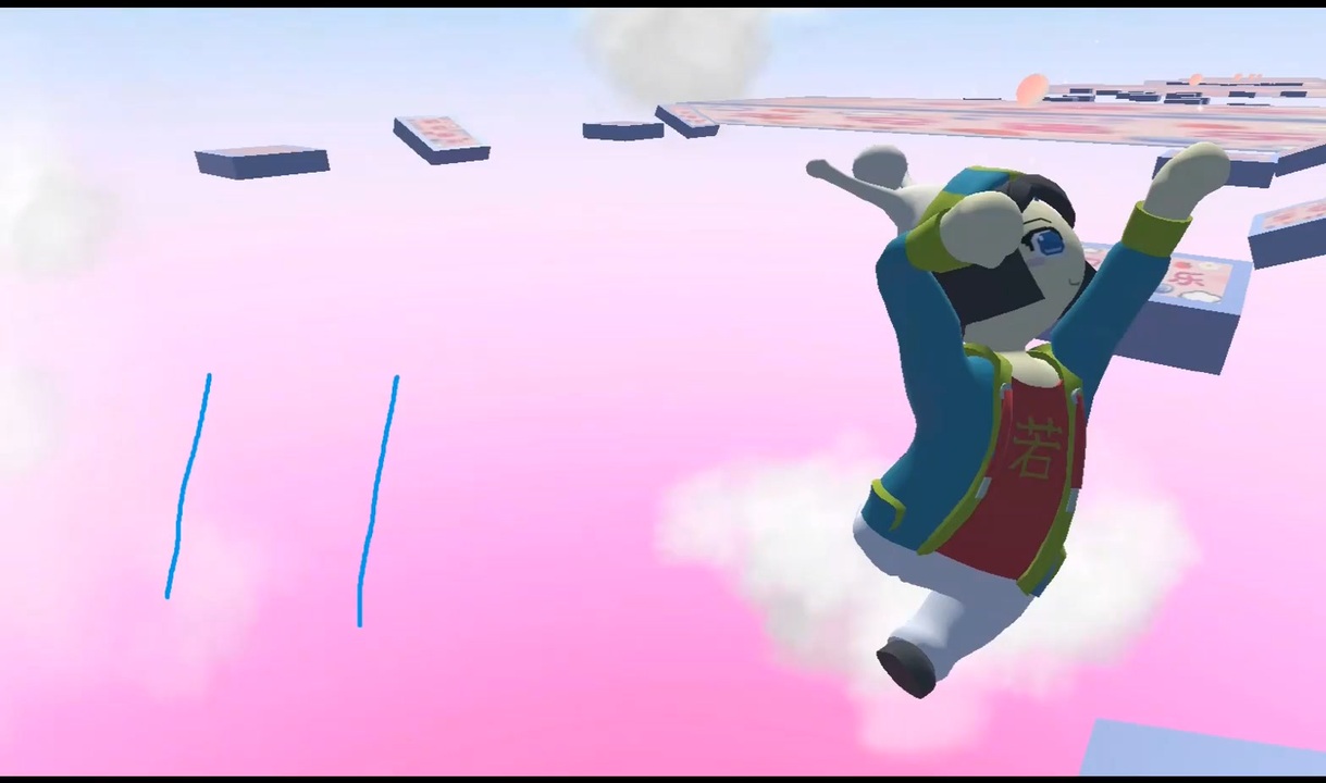 (连跳編)Human fall flat MODステージ攻略 その11 - ニコニコ動画