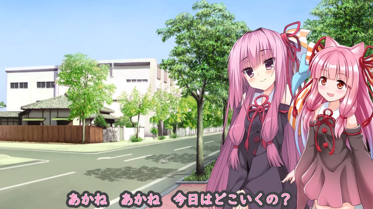 ねこみみにっき6（VOICEROID劇場） - ニコニコ動画