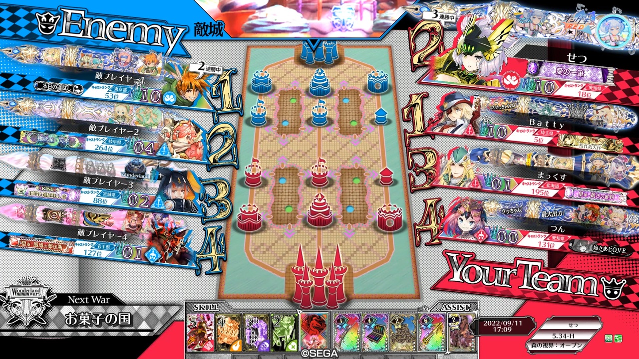 【WLW】シグルドリーヴァで遊びたい その6【EX10】 - ニコニコ動画