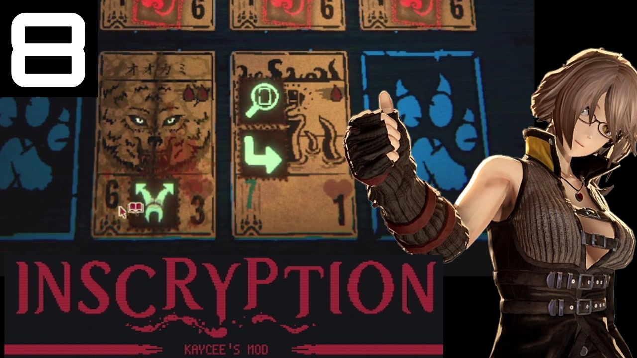 【Inscryption KAYCEE'S MOD】なんのへんてつもないカードゲーム/P.8（終） - ニコニコ動画