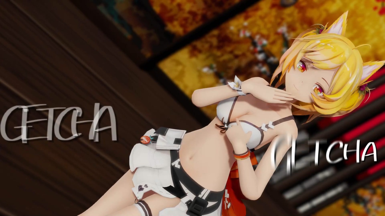 GETCHA!【MMD アークナイツ ソラ】 - ニコニコ動画