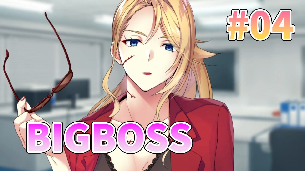 【boss】ツヴァイトリガー 体験版実況第4回【pc実況】 ニコニコ動画