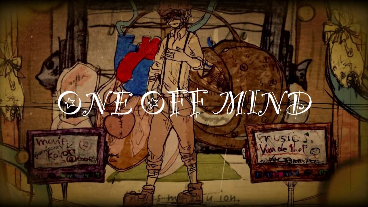 One off mind／ 蜂屋ななし(cover) by楪-ゆずりは- - ニコニコ動画