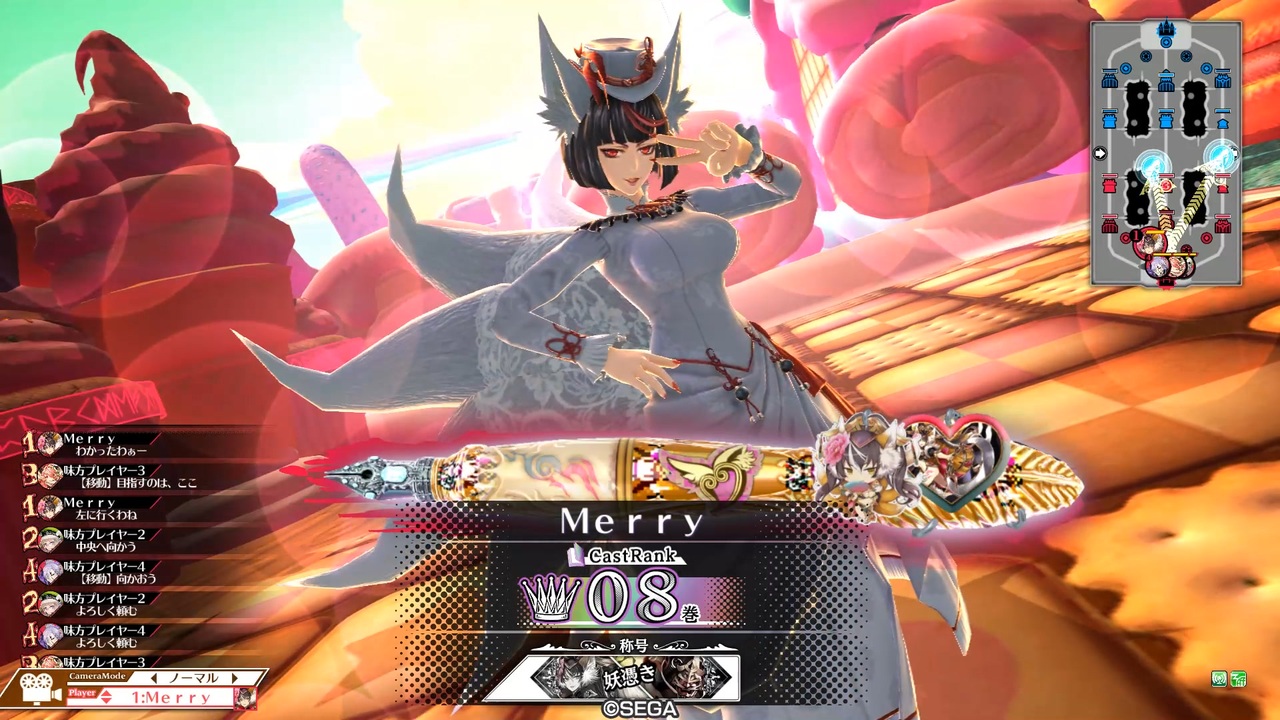 酒池肉林の獄焔 9th take 【妲己EX08 対面フィー ダイヤ】 - ニコニコ動画