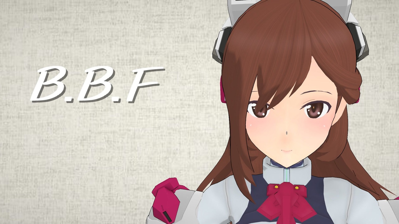 【MMDアリスギア】多キャラでB.B.F - ニコニコ動画