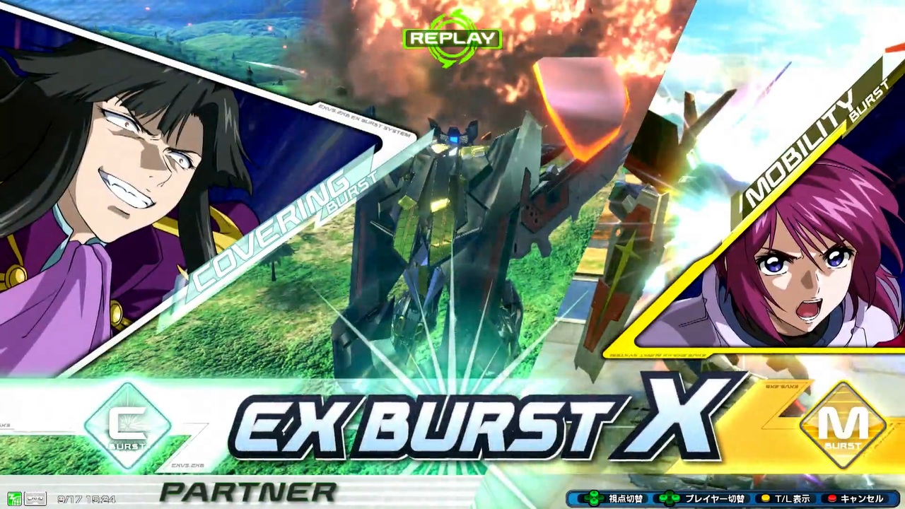 【インフィニットジャティスガンダム(ラクス搭乗)視点】道化のEXVS2XB_77【インパルスガンダム(ルナマリア搭乗)視点】 - ニコニコ動画
