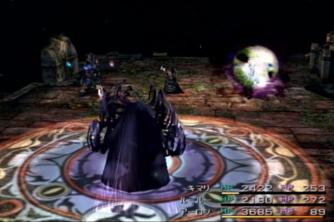 【実況】FINAL FANTASY X part41 - ニコニコ動画