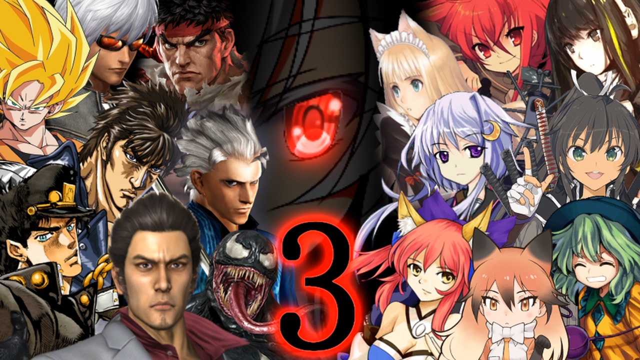 【MUGEN】絶・最終章 MUGEN界 男性連合軍VS女性連合軍3 OP - ニコニコ動画