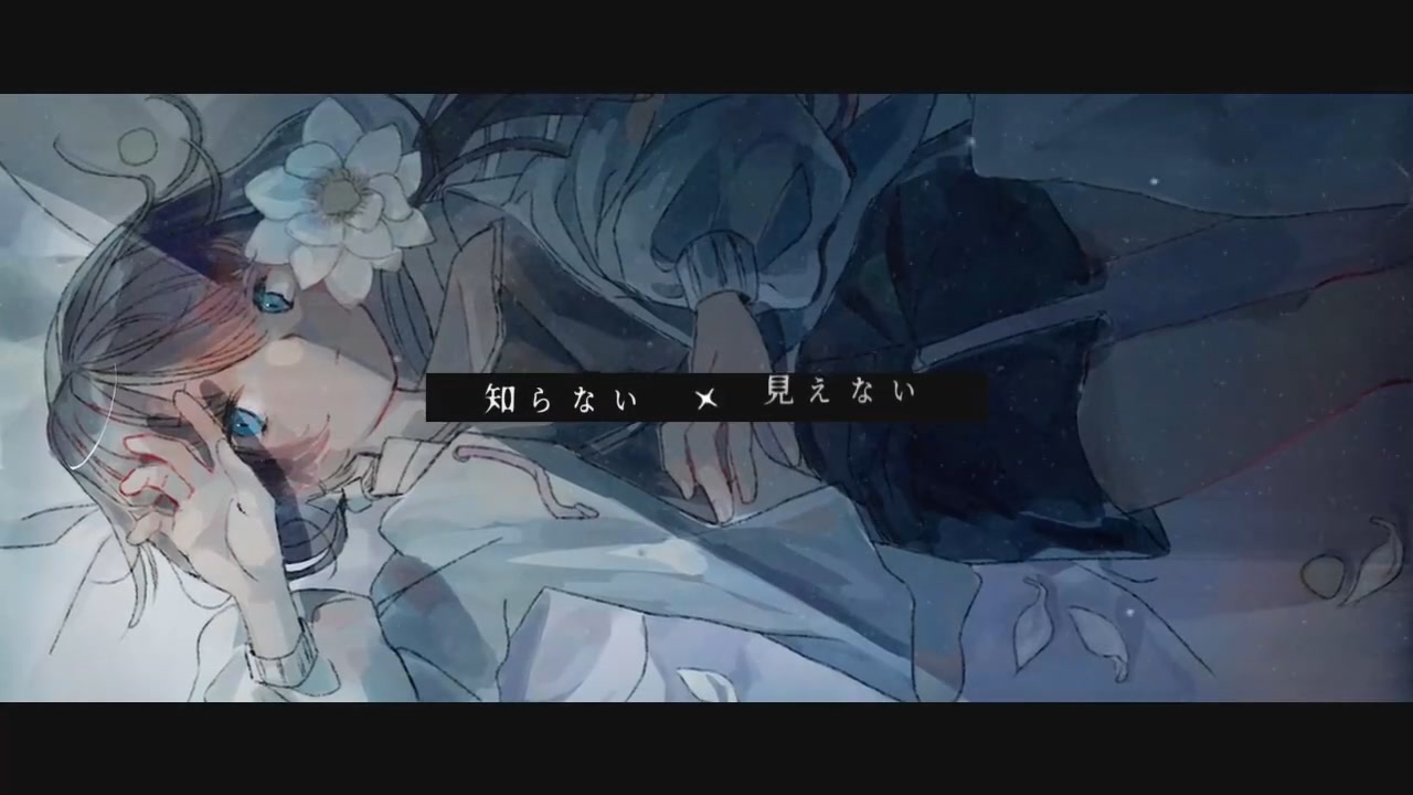 【Ryo AI】 ロータスイーター 【SynthesizerVカバー】 - ニコニコ動画