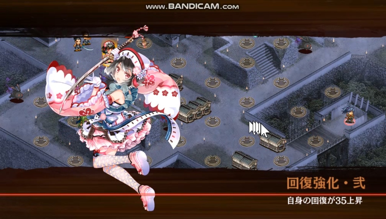 城プロre「横切る破滅と黒兎～絶弐難」 1改3人 ニコニコ動画