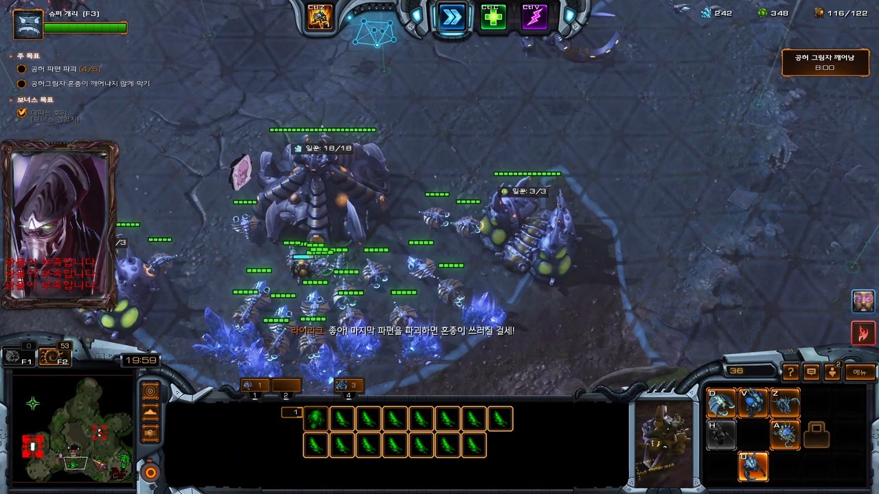 [SC2]のんびりステットマーン[コープ] - ニコニコ動画