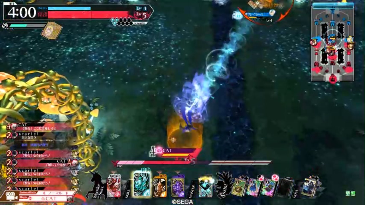 【wlw】今日はアナピを使う【EX00】 - ニコニコ動画