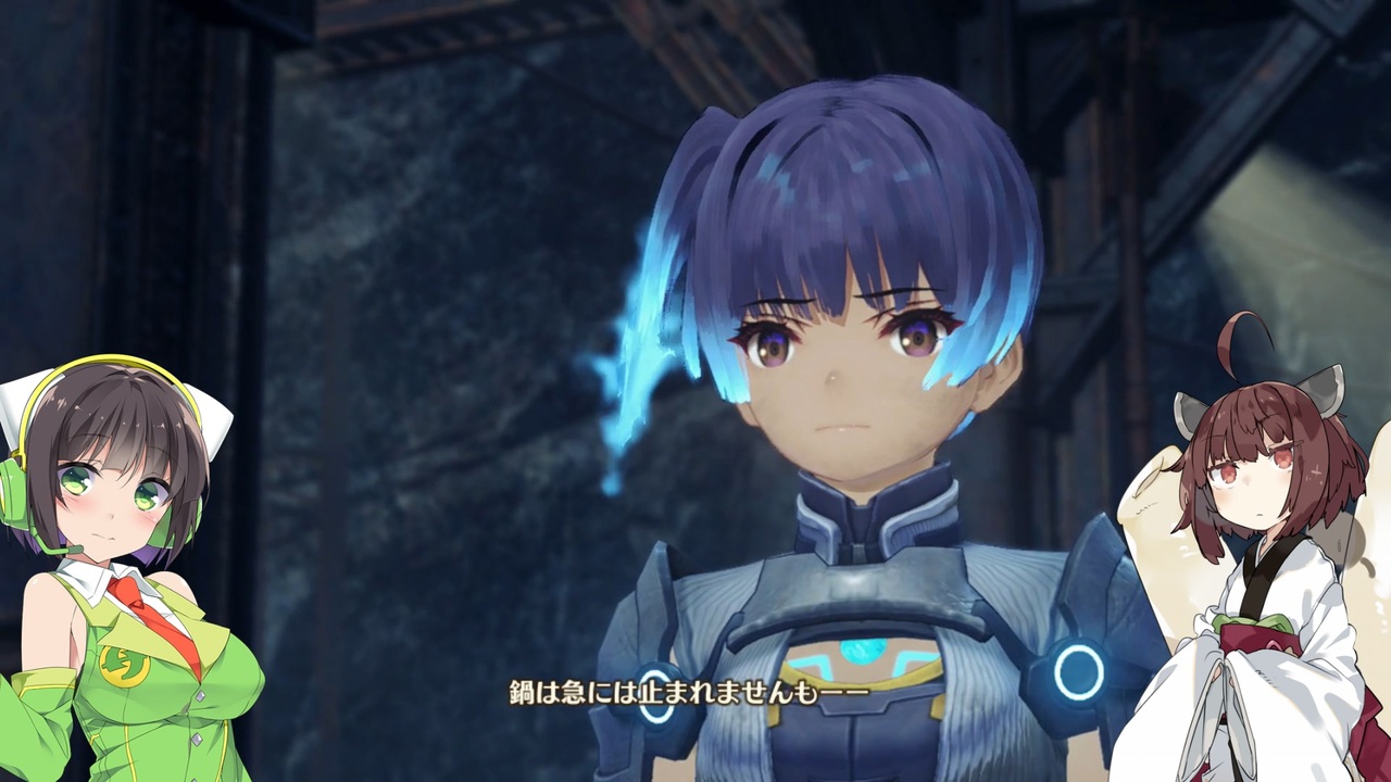 【ゼノブレイド3】どうあがいても初見のゼノブレイド3#21【Voiceroid実況】 - ニコニコ動画