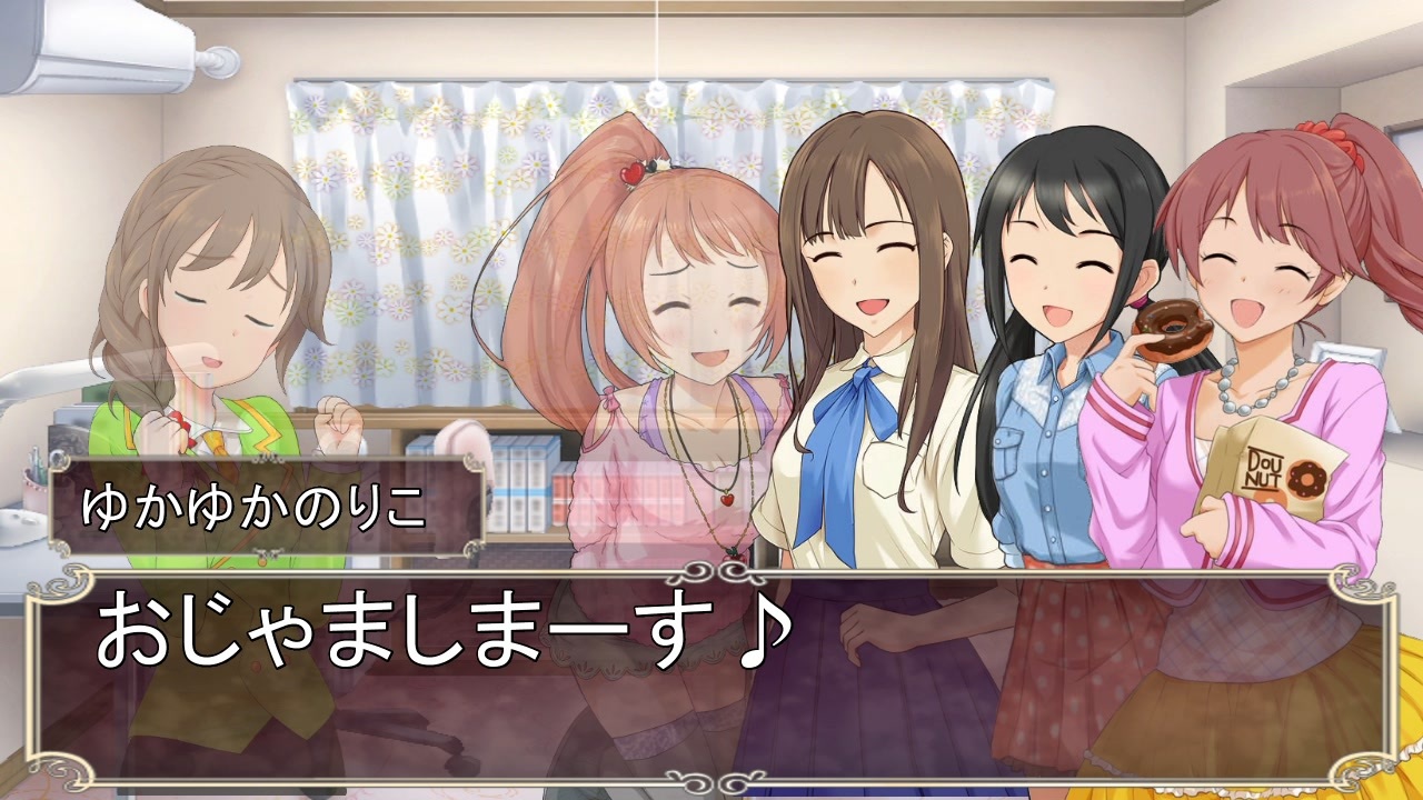 【SW2.0】ゆかゆかのりこが霧の街に挑むようです Session12-1 【卓M@s】 - ニコニコ動画