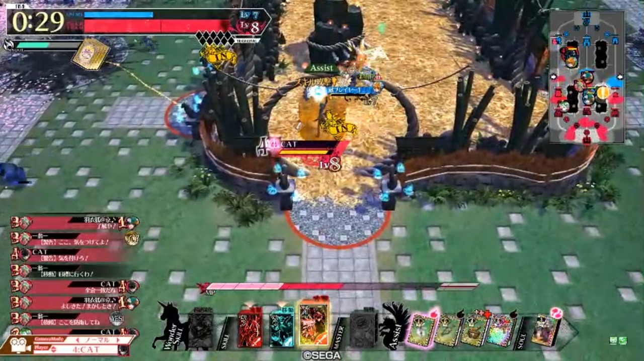 【wlw】今日はジョーカーを使う。【EX03】 - ニコニコ動画