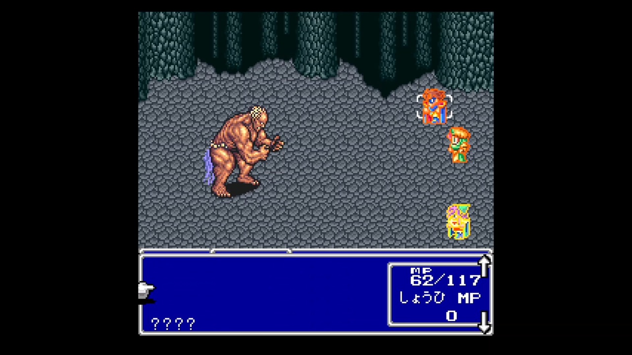 【SFC版】FF5実況します 23 - ニコニコ動画