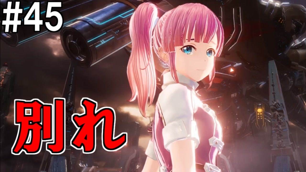 【SAOFB】VRMMO＝ヴァーチャルリアリティ萌え萌えオンライン#45【ソードアートオンラインフェイタルバレット】 - ニコニコ動画