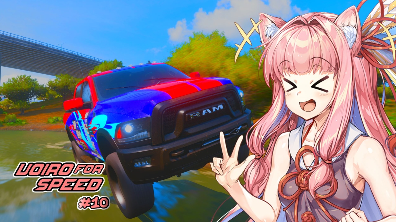 【Forza Horizon 5】Voiro For Speed＃10【VOICEROID実況】 - ニコニコ動画
