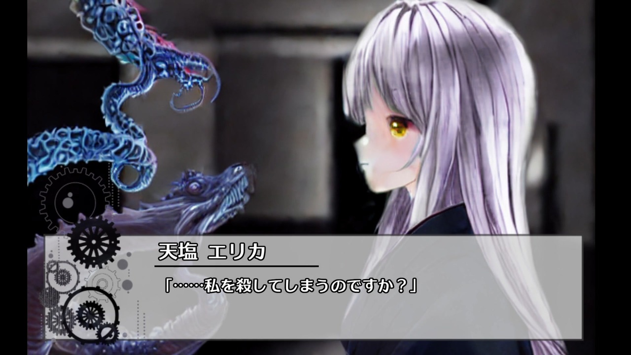 【CoC7】物語が終わる時 Part4（完）【TRPGリプレイ】 - ニコニコ動画